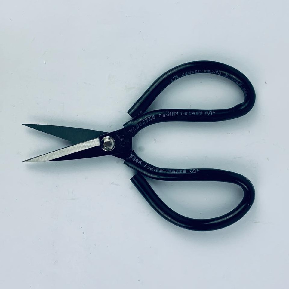 GUNTING STAINLESS GAGANG HITAM IMPORT | Lazada Indonesia