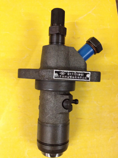 Injection Pump Mesin Diesel S1110 / S1115 | Lazada Indonesia