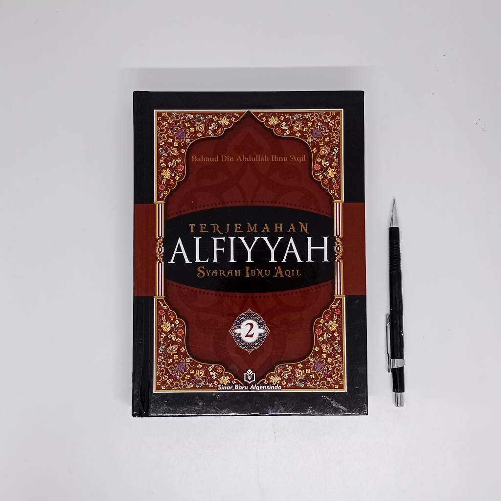 KITAB TERJEMAH ALFIYYAH SYARAH IBNU AQIL JILD 1 2 ( SINAR BARU ...