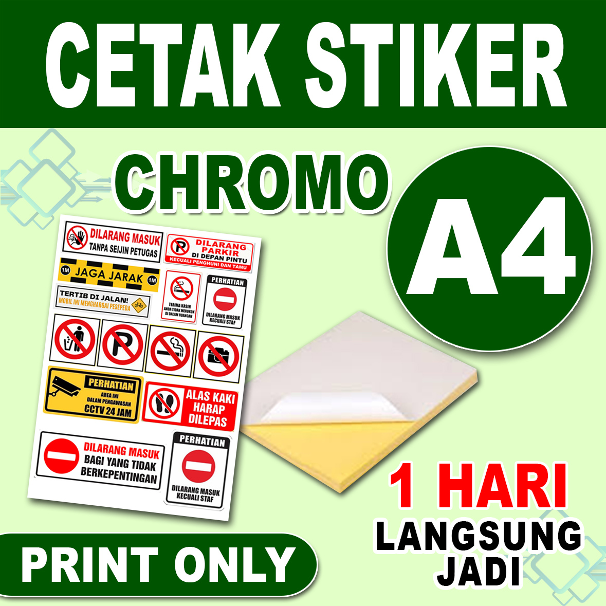 Cetak Sticker Chromo A4 / Stiker Kromo / Sticker Label / Sticker ...