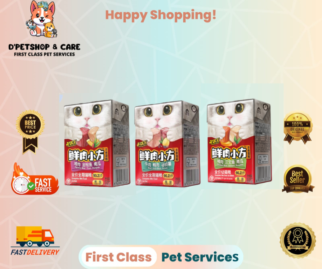 WET CF KITCHEN FLAVOR 190GR All VARIAN - Makanan Basah Kucing Murah ...