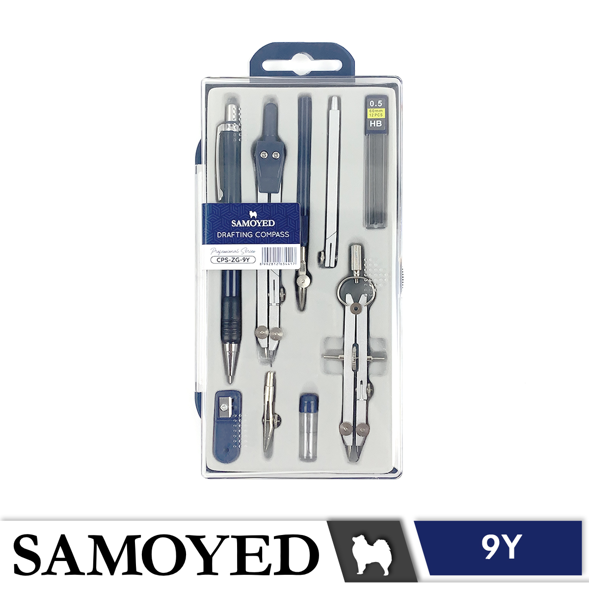 Jangka / Drawing / Drafting Compass / Math Set Samoyed CPS-ZG | Lazada ...