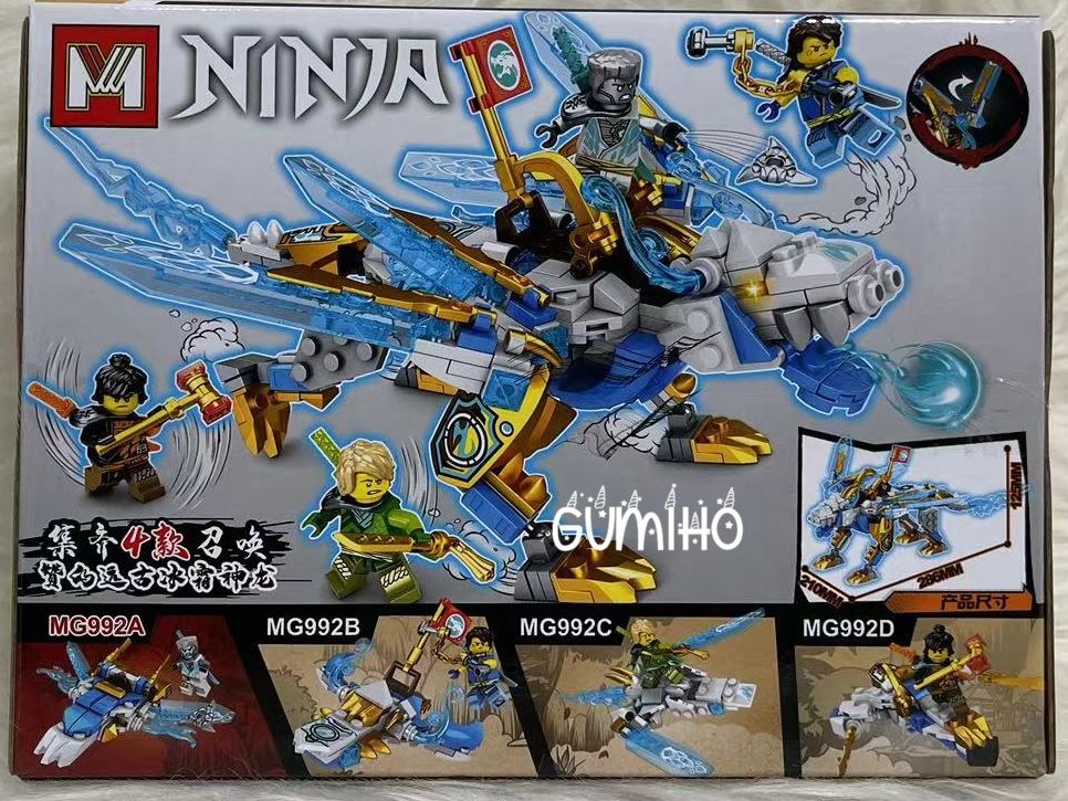 Bricks Block Satu set ninja 4 in 1 MG 992 anak mainan toys | Lazada ...