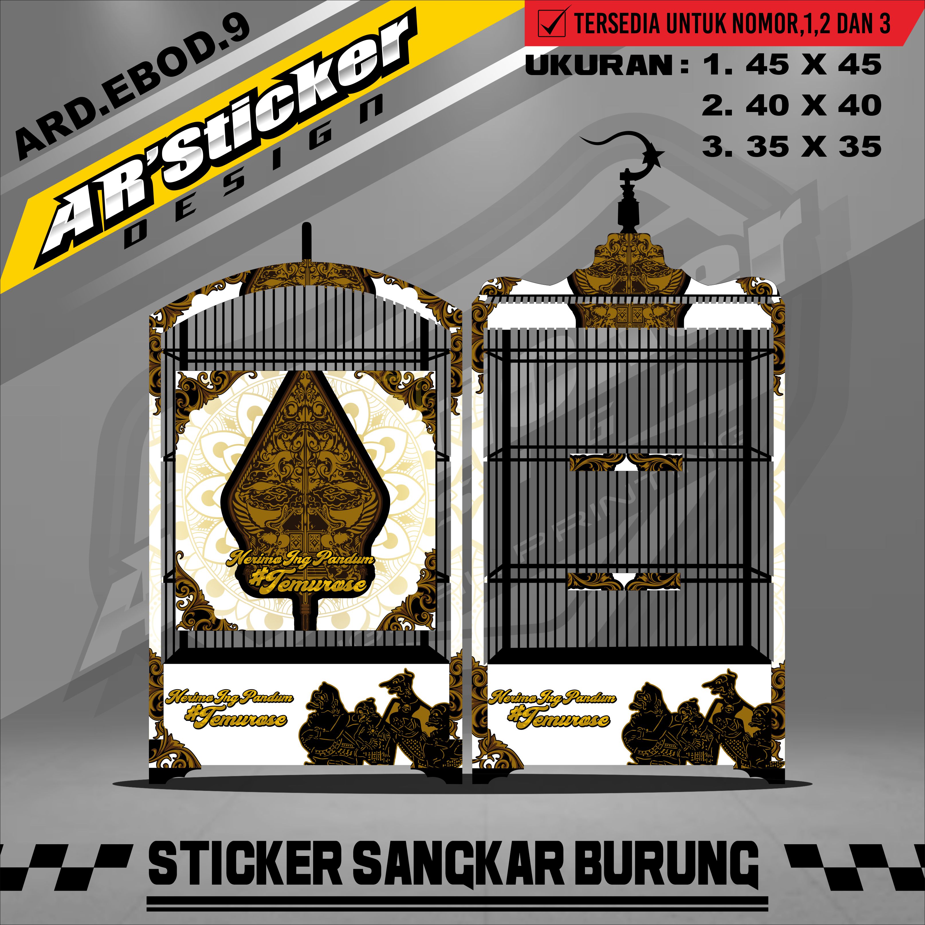 Stiker Sangkar Burung Kotak - Sticker Decal Kandang Burung Ebod Kotak ...