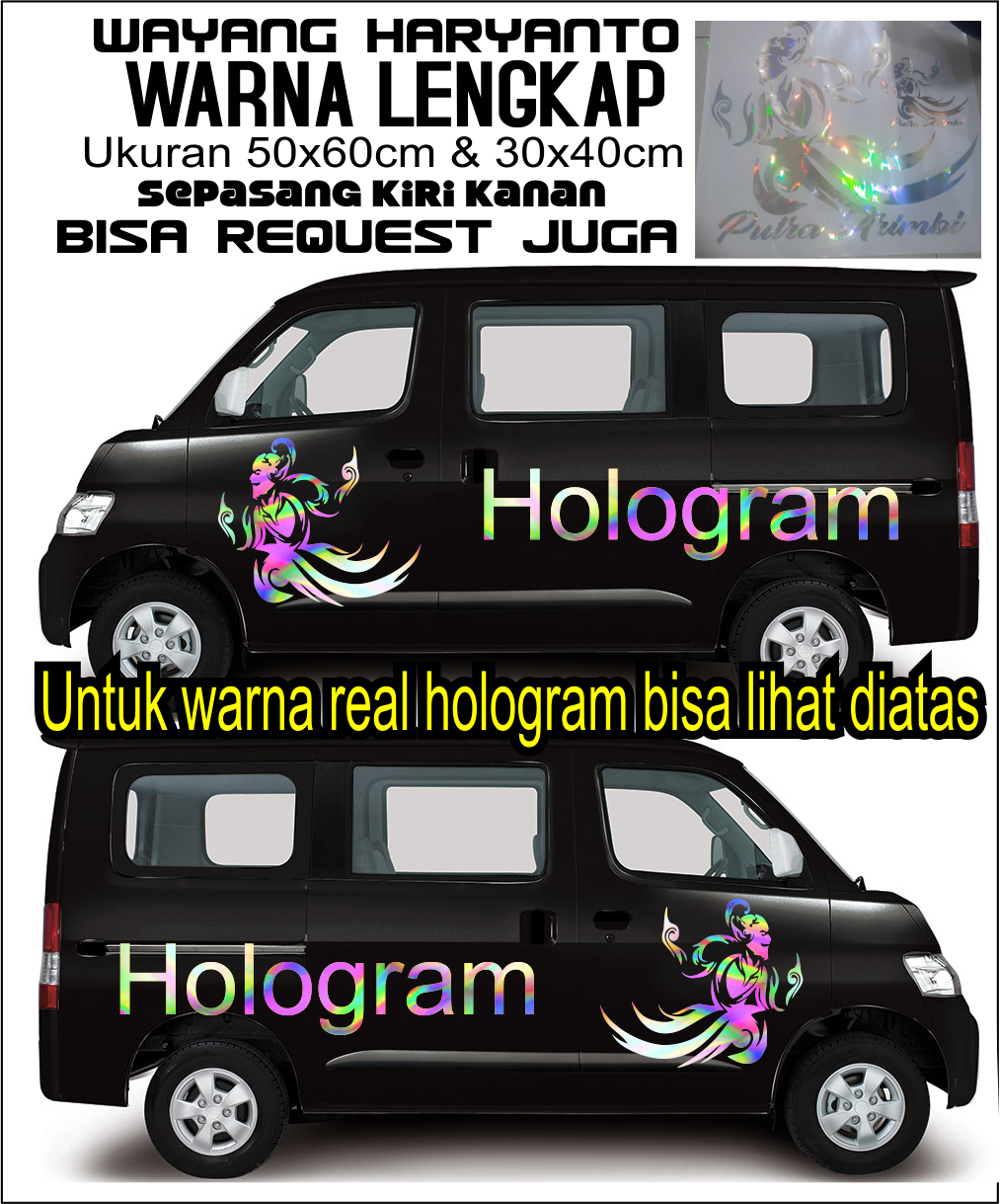 Sale!!! Stiker Logo Haryanto Cutting Stiker Keren Motif Wayang Haryanto ...