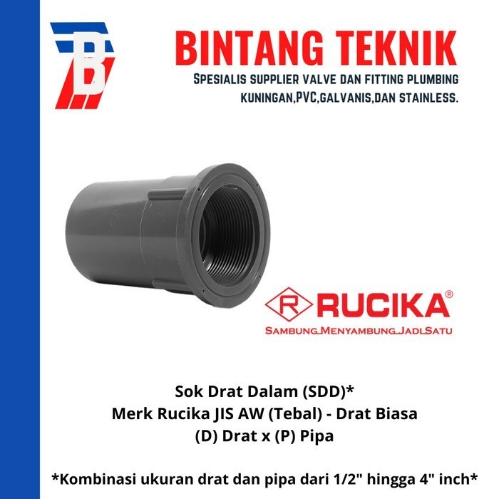 Sok Drat Dalam (SDD) PVC Rucika Drat x Pipa 1 1/2" inch | Lazada Indonesia