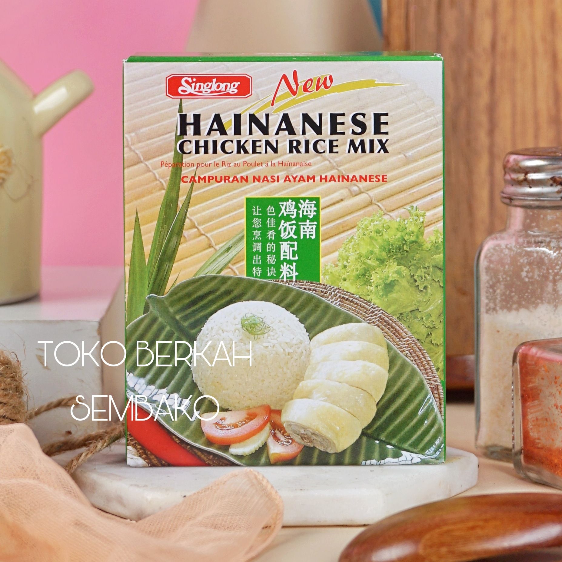 Singlong Hainanese Chicken Rice Mix 90gr / Bumbu Nasi Ayam Hainam ...