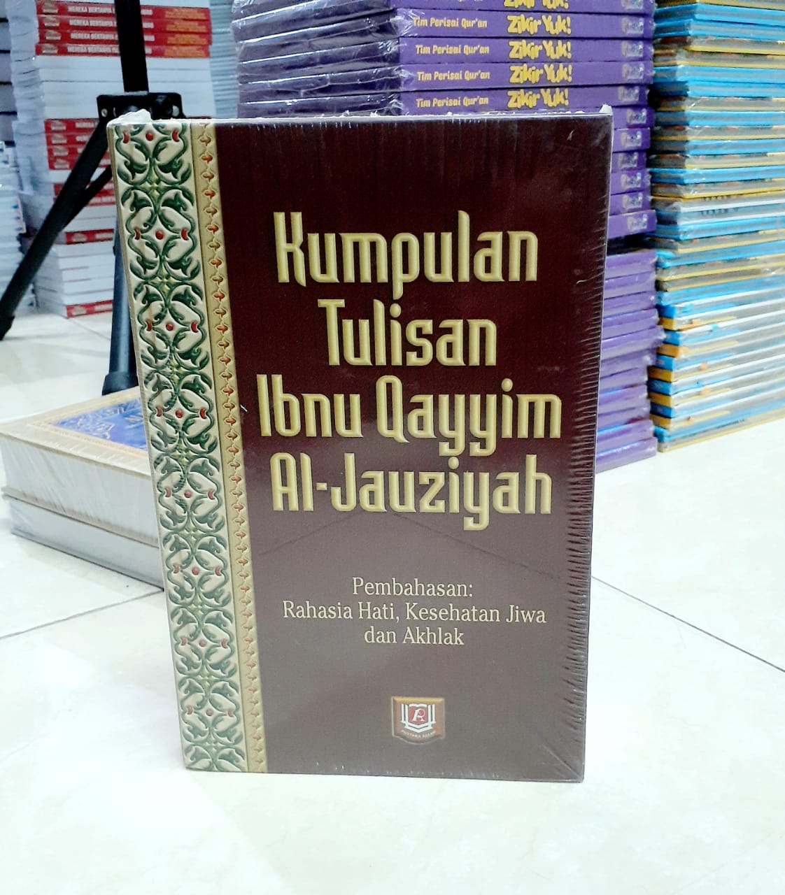 Buku Kumpulan Tulisan Ibnu Qayyim Al-Jauziyah - Azzam | Lazada Indonesia