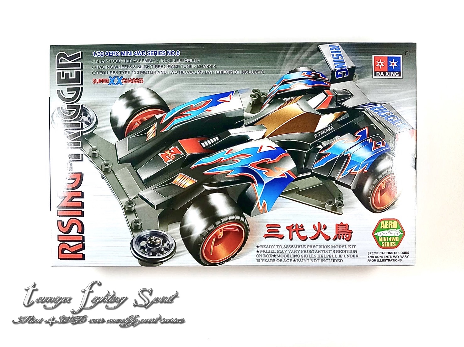 Rep 19606 TAMIYA RISING TRIGGER SXX Chassis 88008F | Lazada Indonesia