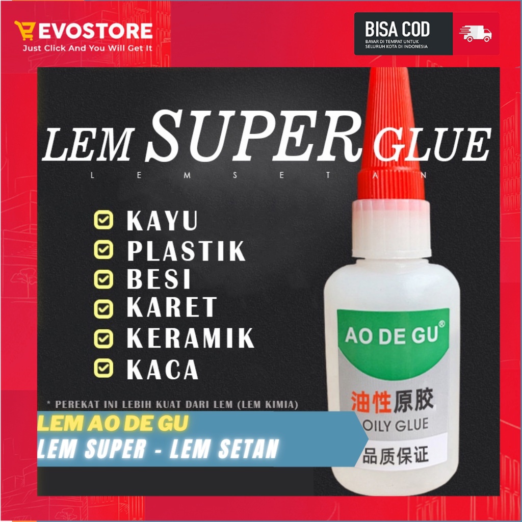 LEM AO DE GU / Lem Super Glue Lem tahan air Lem Super Perekat Kuat Lem Korea Glue Lem Sepatu Lem ...