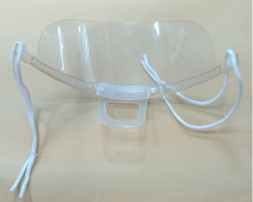 mask plastic transparent,masker penutup mulut plastik transparan ...