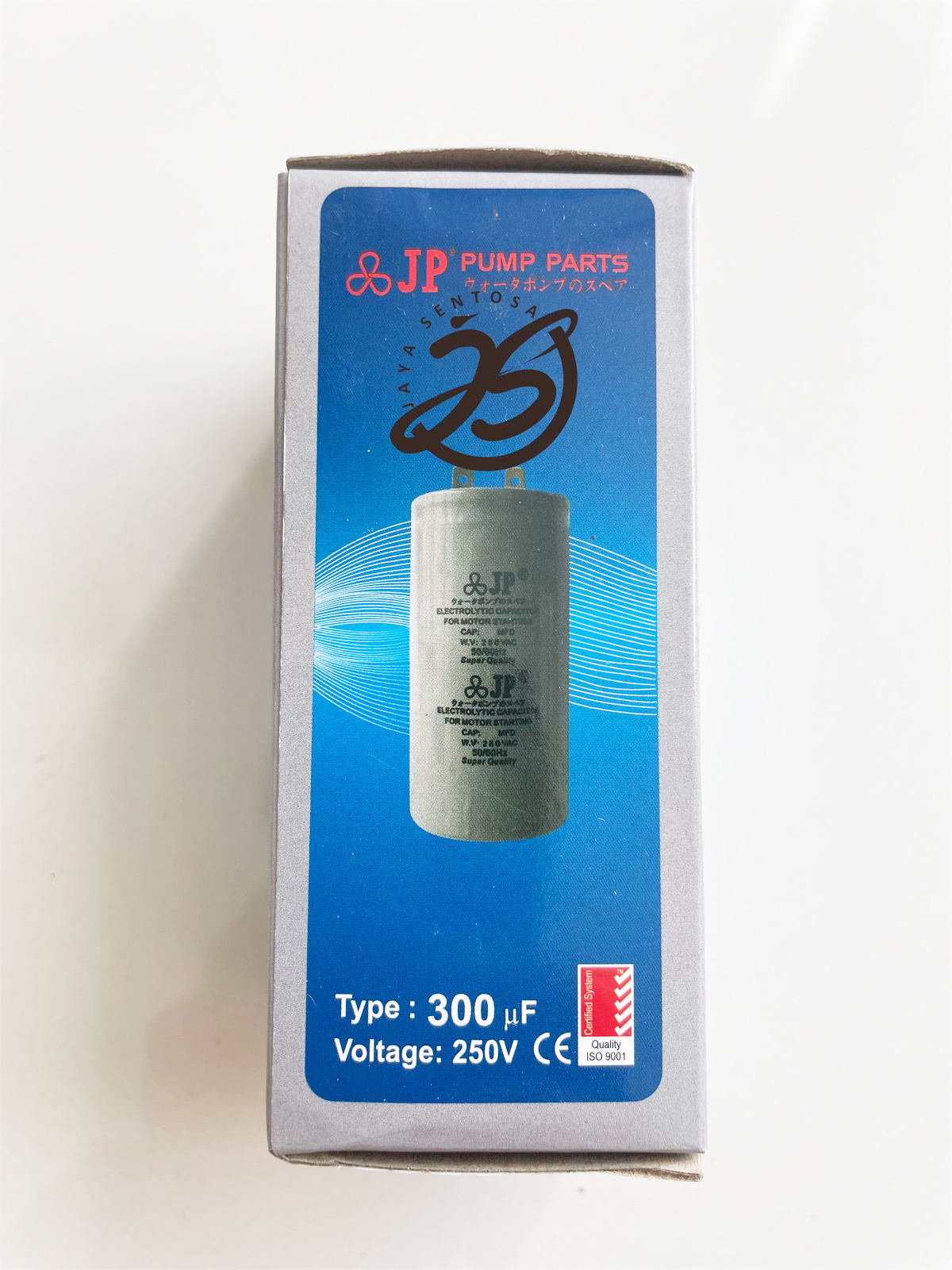 KAPASITOR STARTING 300UF 250V 300MF 250VAC 300 MF CAPACITOR MOTOR ...