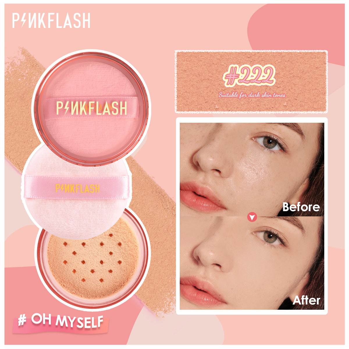 PINKFLASH OhMySelf Lasting Matte Loose Powder Oil Controller Loose ...