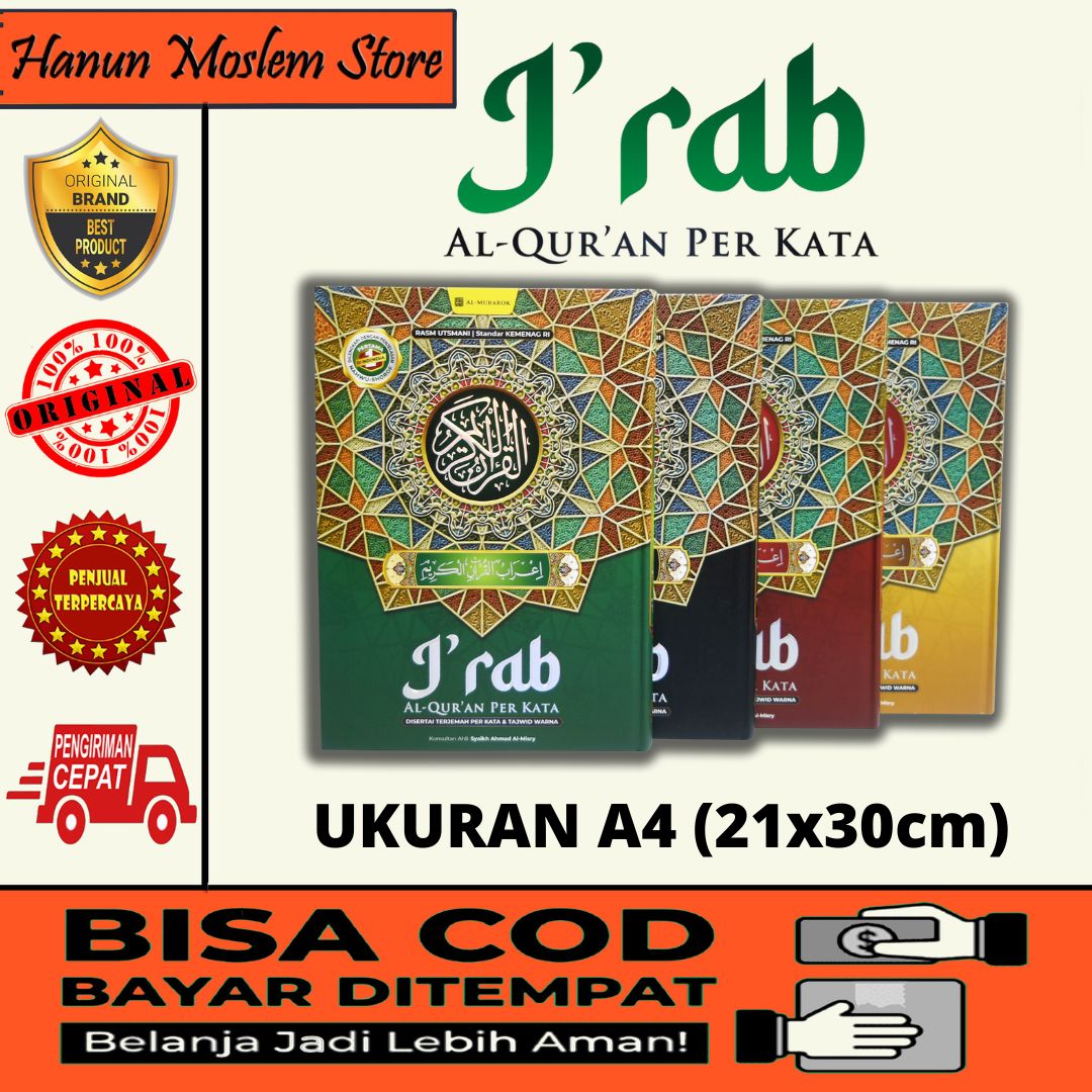 Al Quran I'rab Perkata Ukuran Besar A4 Nahwu Alquran Irob Qur an I Rab ...