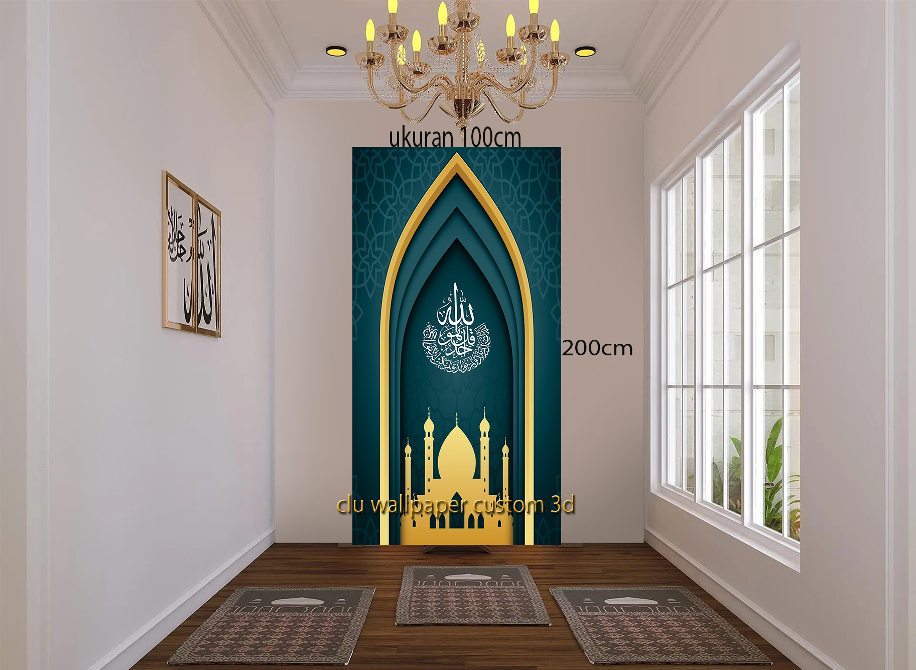 wallbanner walpaper-banner dinding mushola mihrab Besar wallpaper ...