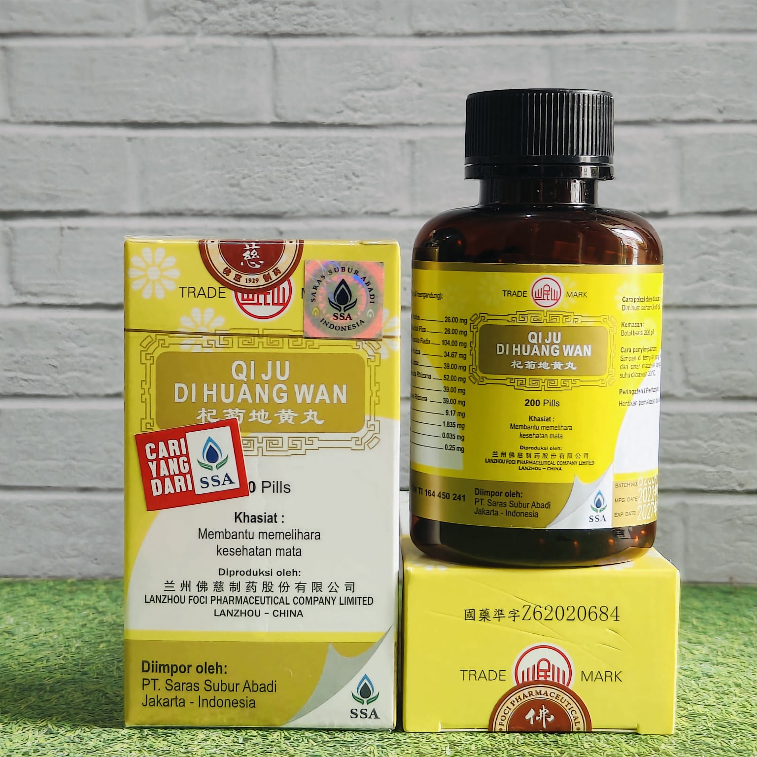 Qi Ju Di Huang Wan 200 pill Original PT. SSA - Membantu Memelihara ...