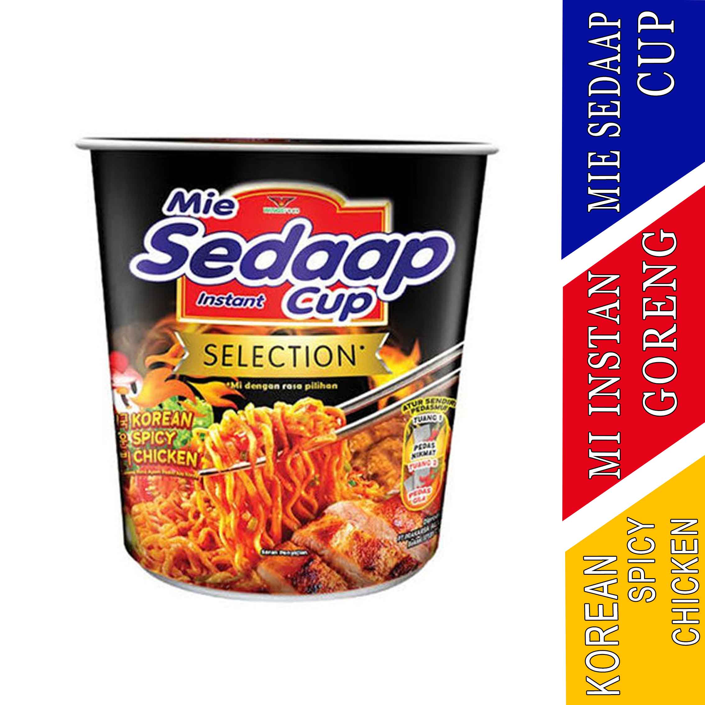 SEDAP CUP- MIE SEDAAP- CUP 2 VARIAN RASA MIE GORENG | Lazada Indonesia
