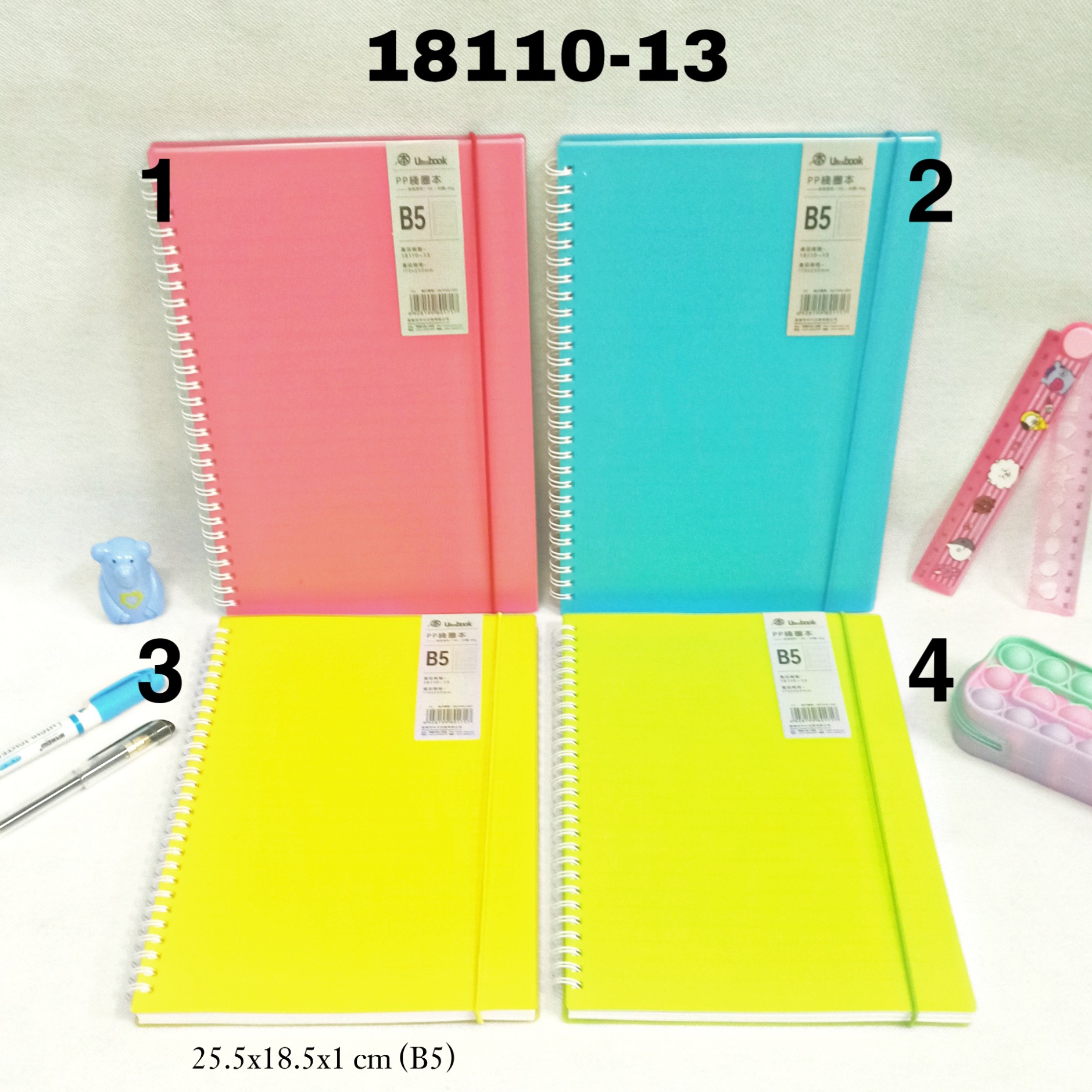 SOS Buku Tulis Spiral Tali B5-80 Cover Plastik/Buku Spiral/Buku Catatan ...