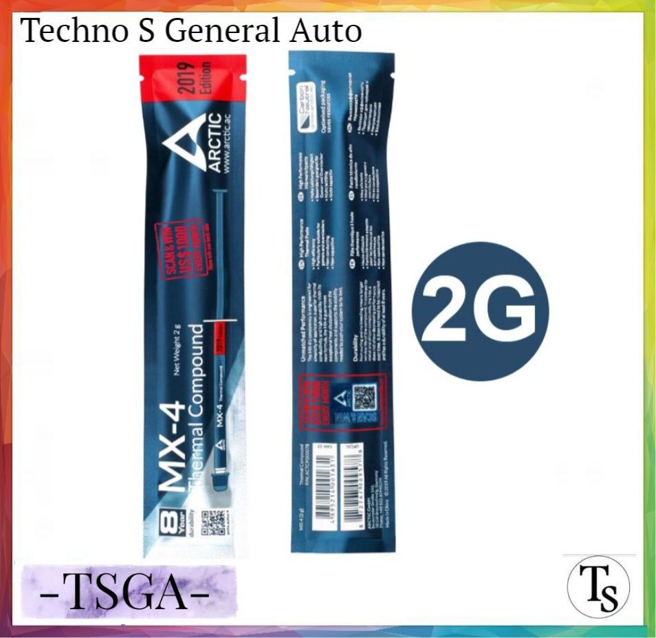 Thermal pasta PS4 MX4 Thermal Compound Arctic Thermal paste PS4 ...
