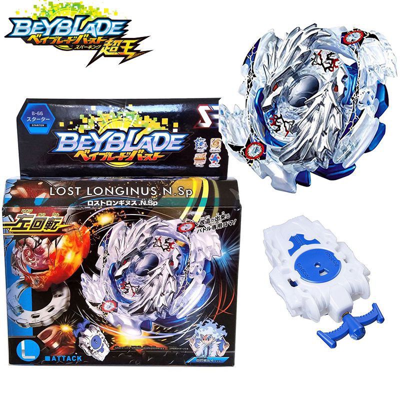 Beyblade Burst Nightmare Longinus Rage Longinus Guilty Longinus BARU ...