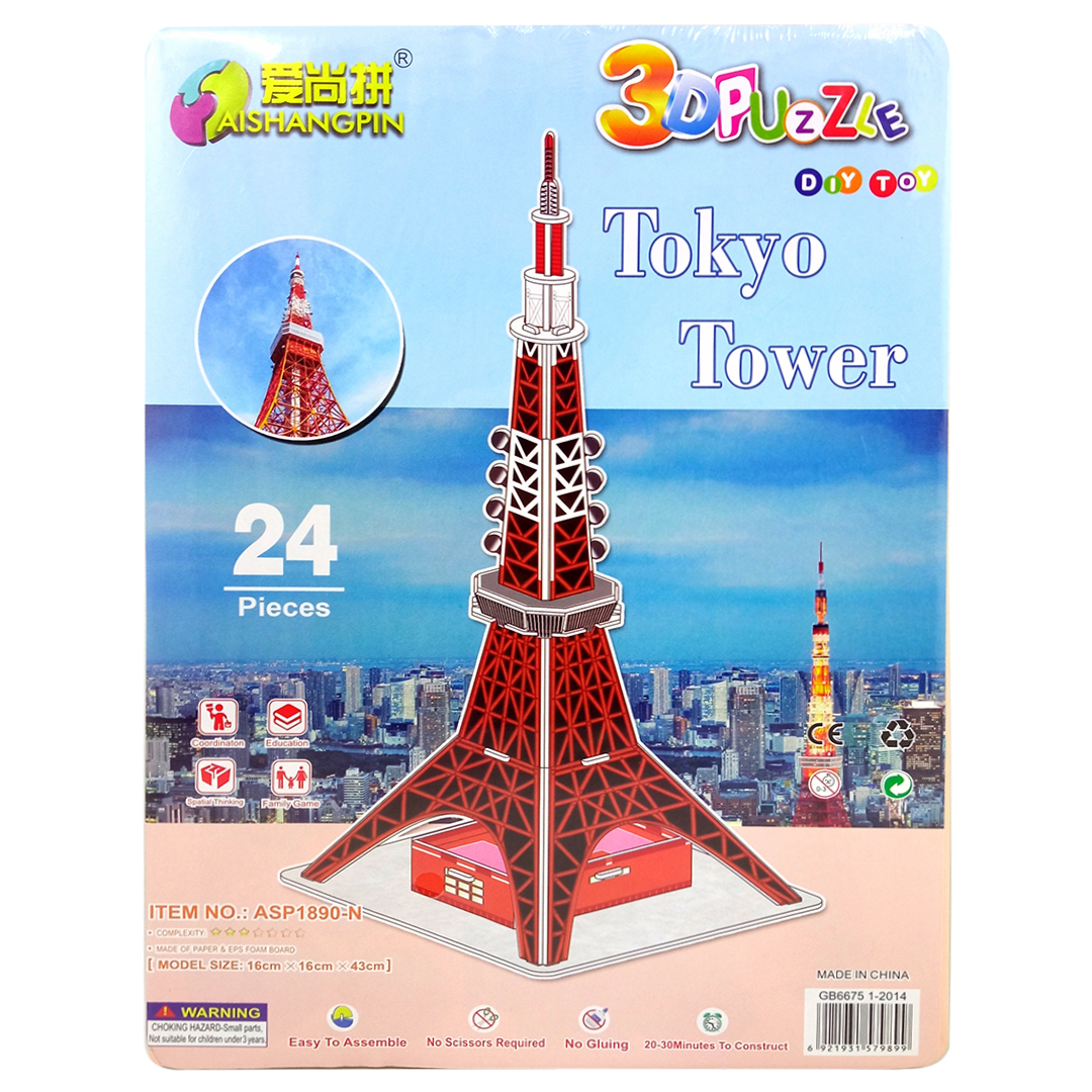 DIY 3D Puzzle Menara Mainan Jigsaw Edukasi Anak | Lazada Indonesia