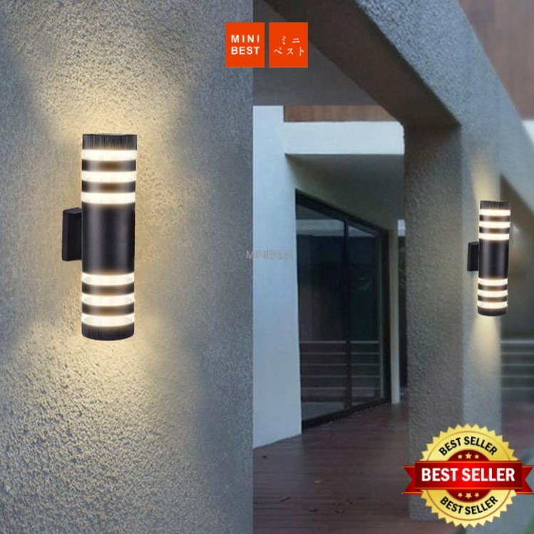 Lampu PVC Teras Tembok Tempel Pilar Tiang Rumah Minimalis Lampu Teras ...