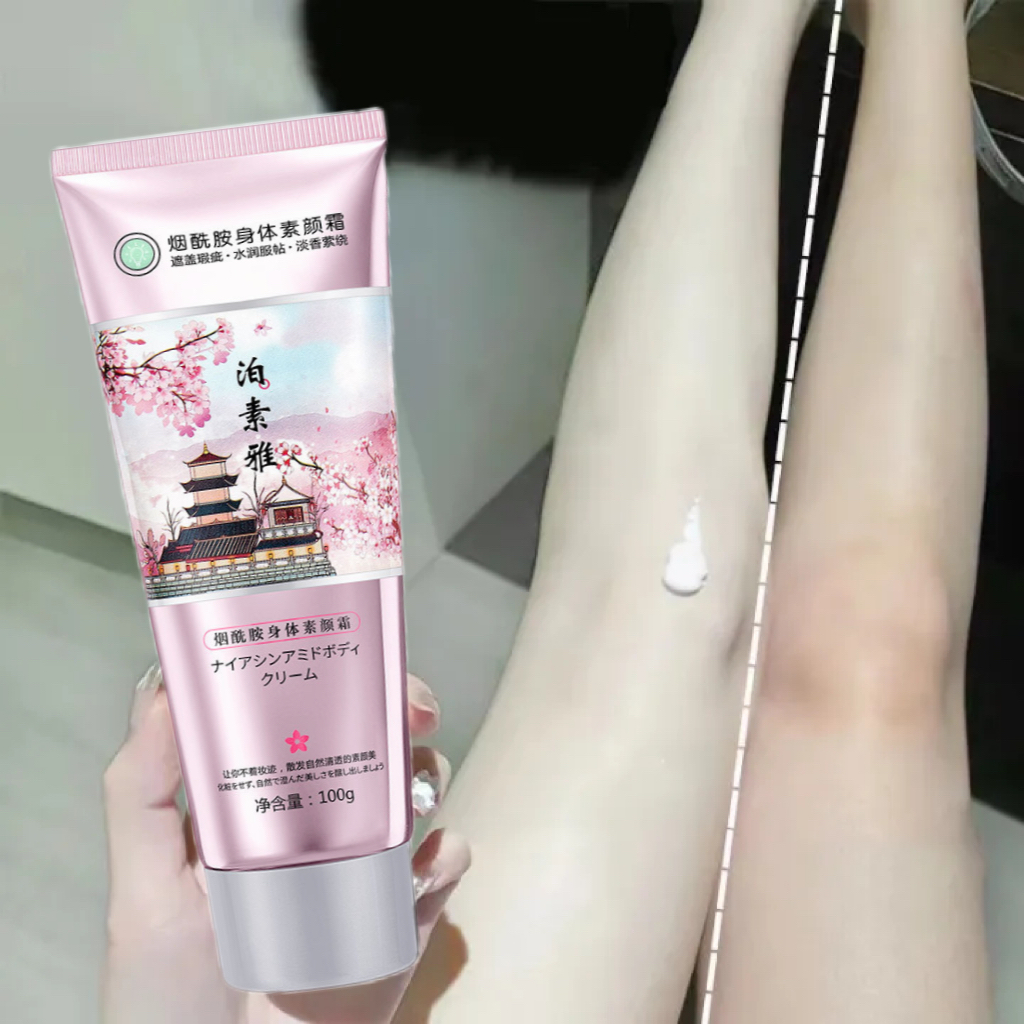 Body bleaching Body cream Brightening body lotion Whitening body cream Body bleaching whitening ...