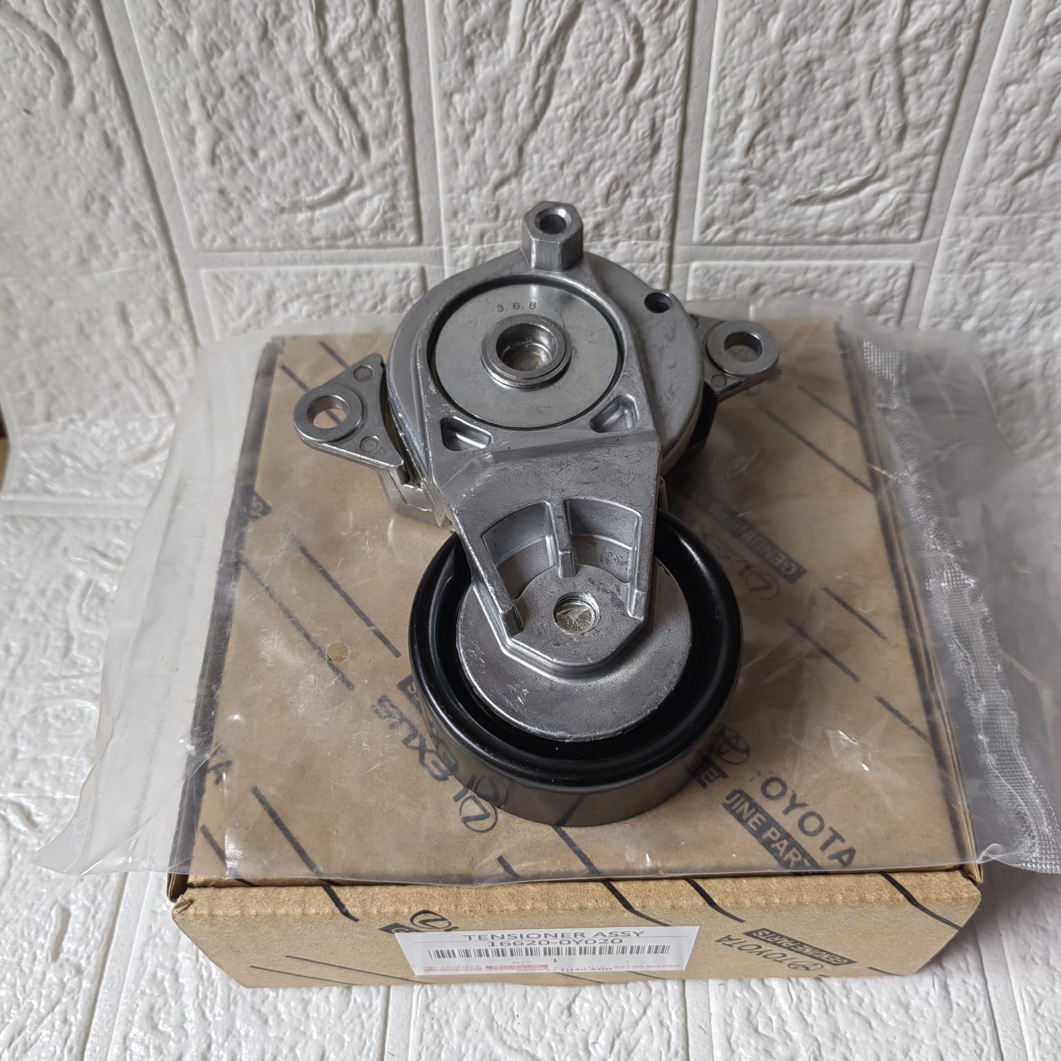 Tensioner Assy V Belt Toyota Sienta Calya Agya Yaris 16620-0Y020 ...