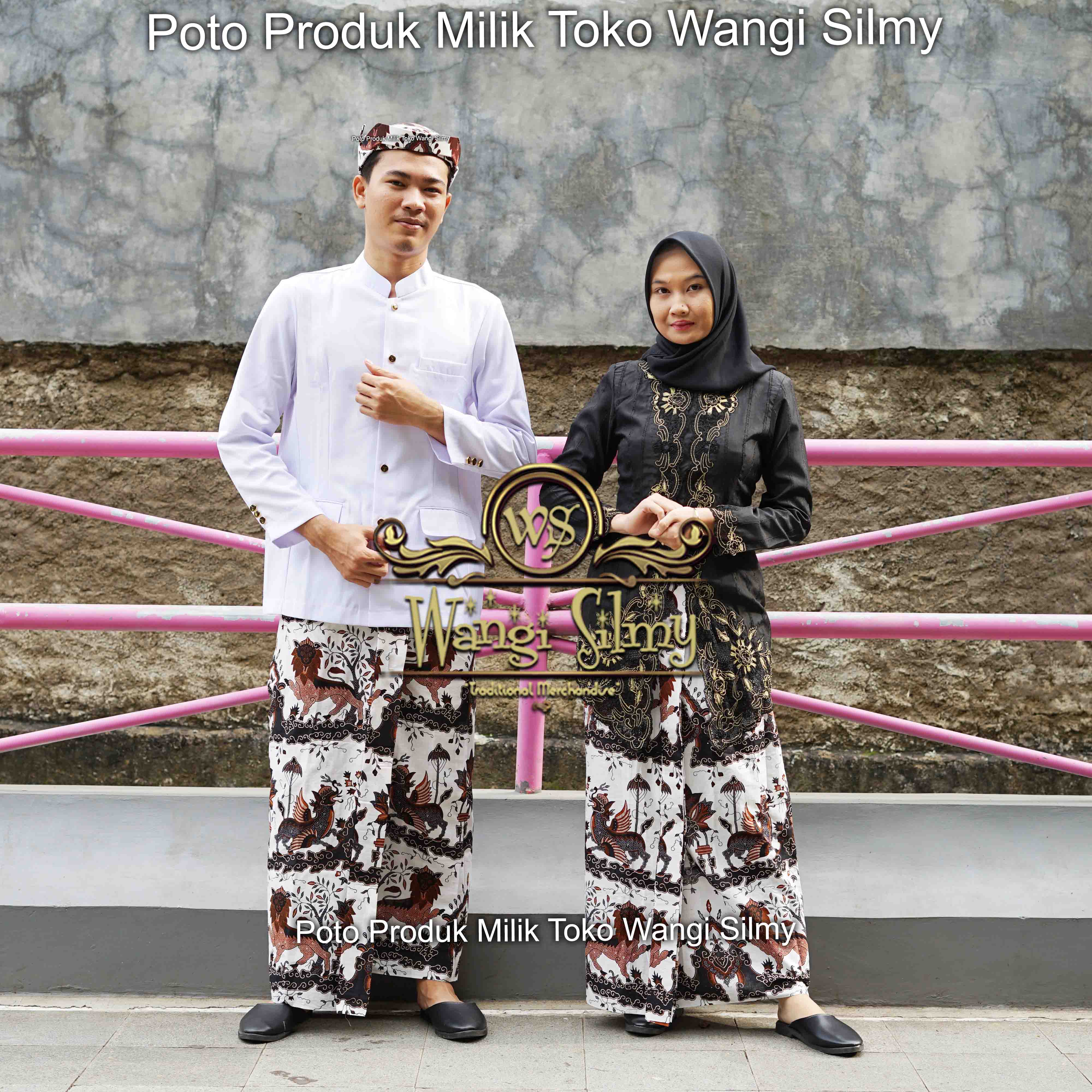 Rok Batik Cirebon Seragam ASN Cirebon - Rok Batik Cirebon Motif Singa ...
