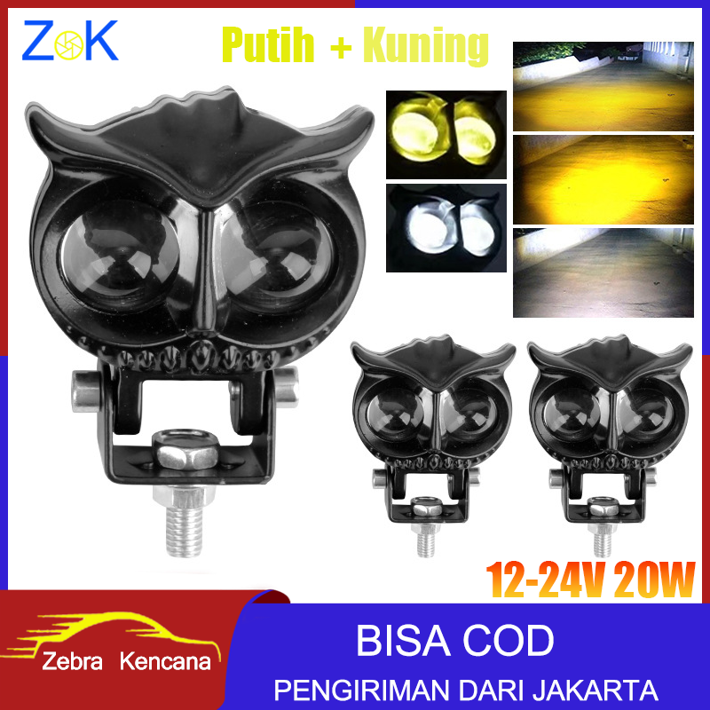 (Dikirim Dari Jakarta) LAMPU SOROT LED/LAMPU TEMBAK LED/LAMPU SOROT OWL ... (Dikirim Dari Jakarta) LAMPU SOROT LED/LAMPU TEMBAK LED/LAMPU SOROT OWL ...