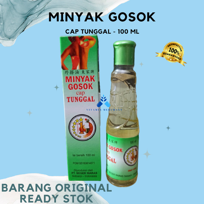 Minyak Gosok CAP TUNGGAL 100 ML | Lazada Indonesia