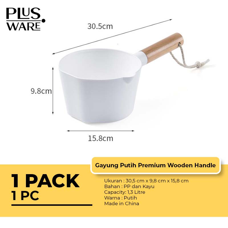 Plusware Gayung Mandi Kayu Putih Minimalis / Gayung Aesthetic ...