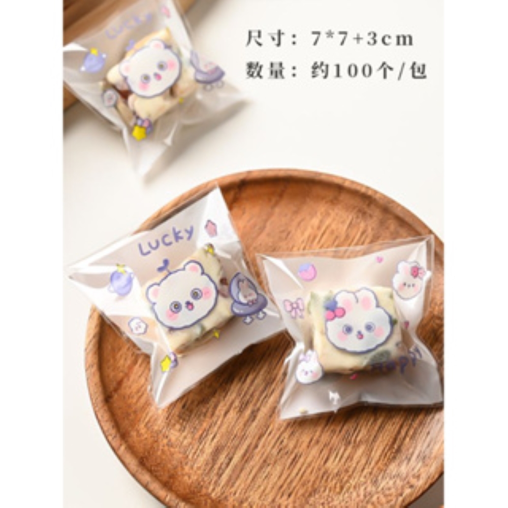 100pcs Plastik Cookie 7x7cm /100pcs Plastik Cookies Roti / Kantong ...