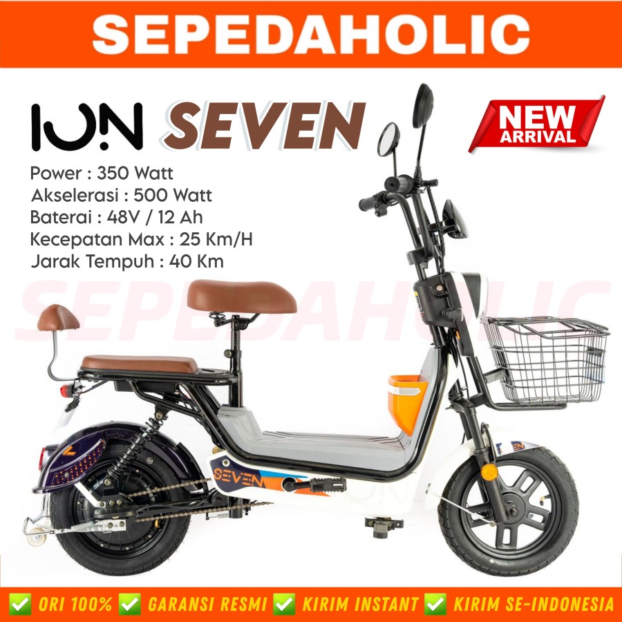 Sepeda Motor Listrik ELEMENT ION FIVE / THREE S / SEVEN Electric E Bike ...