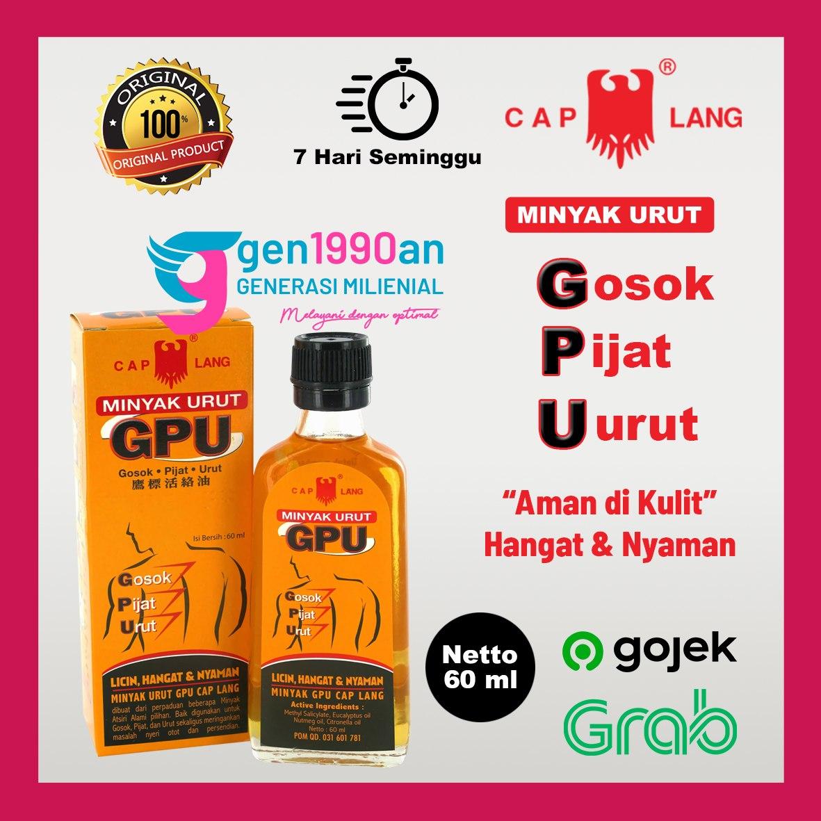Minyak Urut GPU CAP LANG Pijat Keseleo 60 ml. EAGLE. Merek terkenal ...