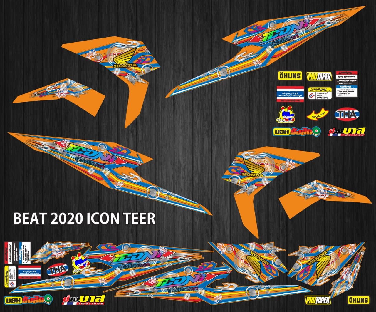 STICKER STRIPING HONDA BEAT 2020 ICON TEER | Lazada Indonesia