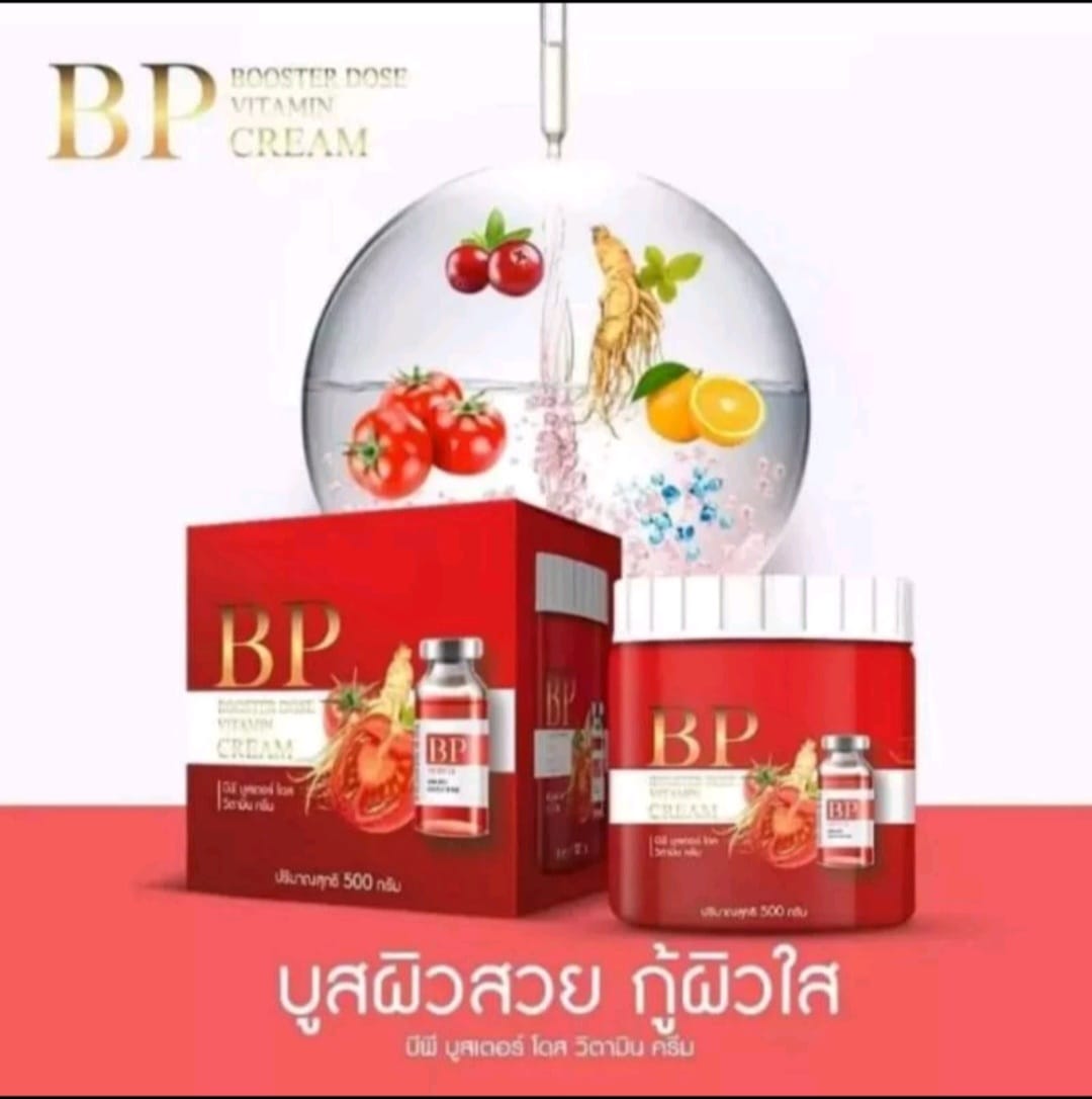 BP SERUM LYCOPENE 500ML ORIGINAL THAILAND WHITENING BODY SERUM | Lazada ...