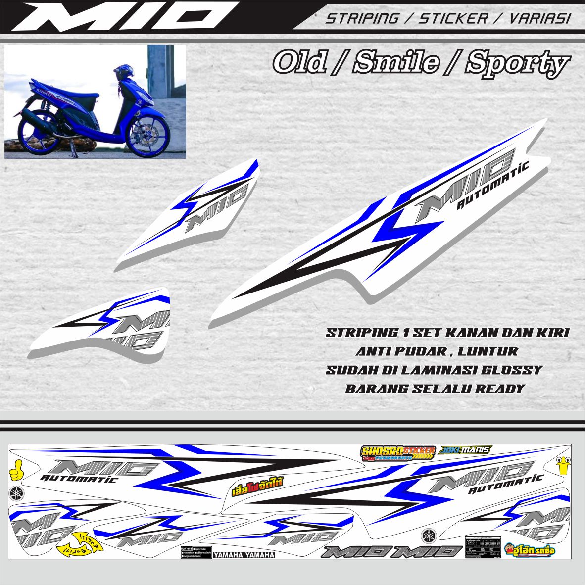 STIKER MIO OLD / MIO SMILE STIKER ELEGAN VARIASI | Lazada Indonesia