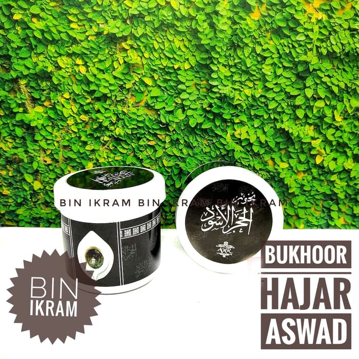 Bukhur Arab Bakhoor Hajar Aswad Buhur Dupa Pengharum Ruangan By AMR ...