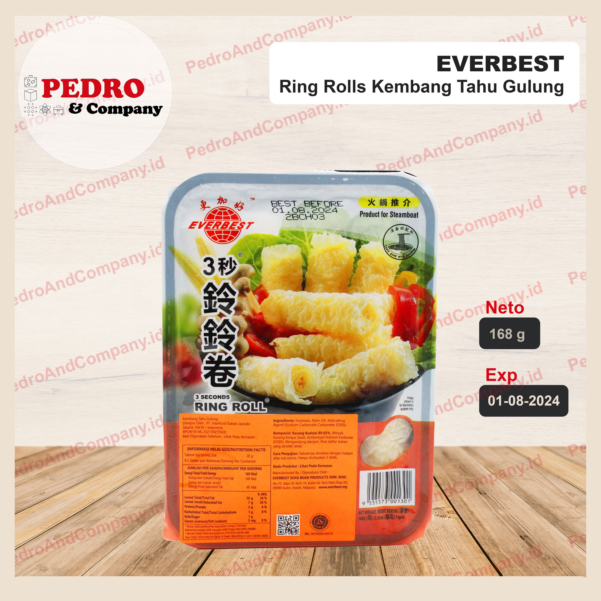 Everbest Premium Ring Roll Fried Tofu Skin tahu roll HaiDiLao hotpot ...