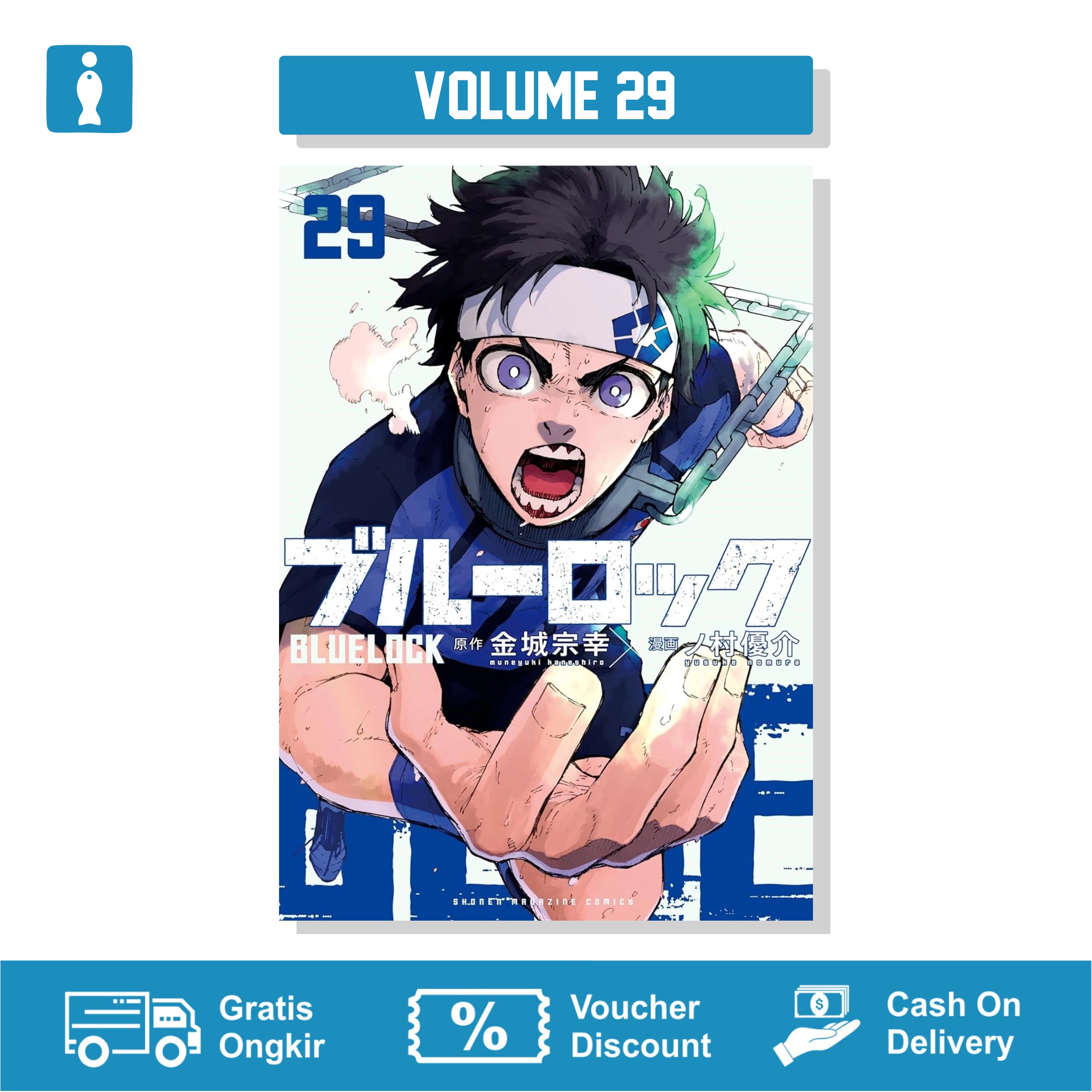 Buku Komik Manga Blue Lock Vol. 01-32 Bahasa Indonesia | Lazada Indonesia
