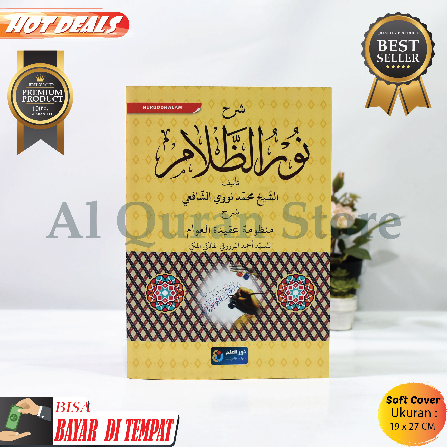 TERBARU Kitab Kuning Syarah Nuruddhalam Soft Cover Penerbit Nur Ilmu ...