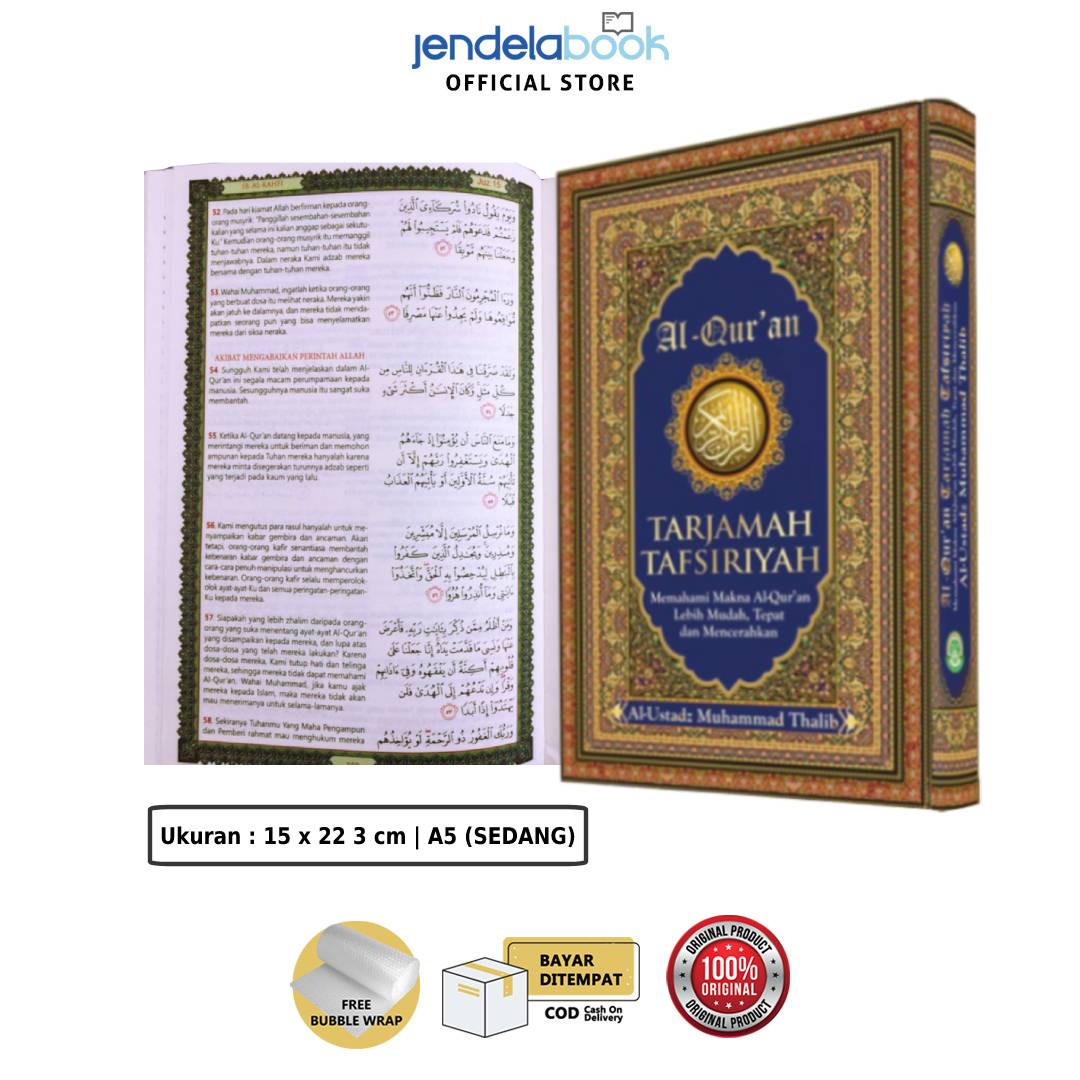A5 Alquran Mushaf Tarjamah Tafsiriyah Memahami Makna | Lazada Indonesia