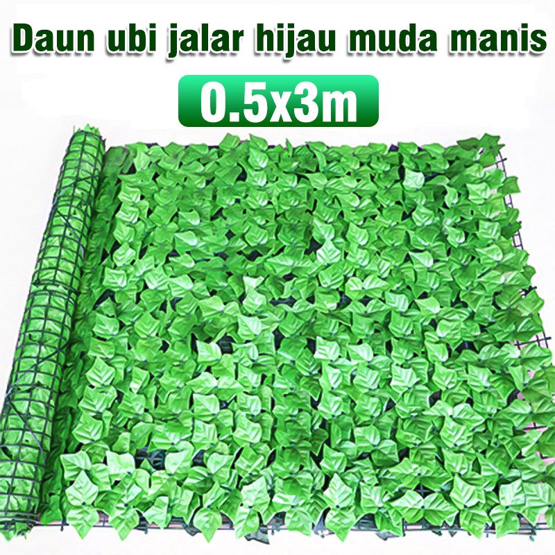 50*300cm/anaman artificial/Daun artificial dekorasi/ bunga rambat plastik/ tanaman sintetis ...