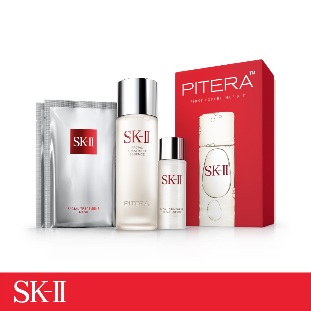 SK-II PITERA™ First Experience Kit | Lazada Indonesia