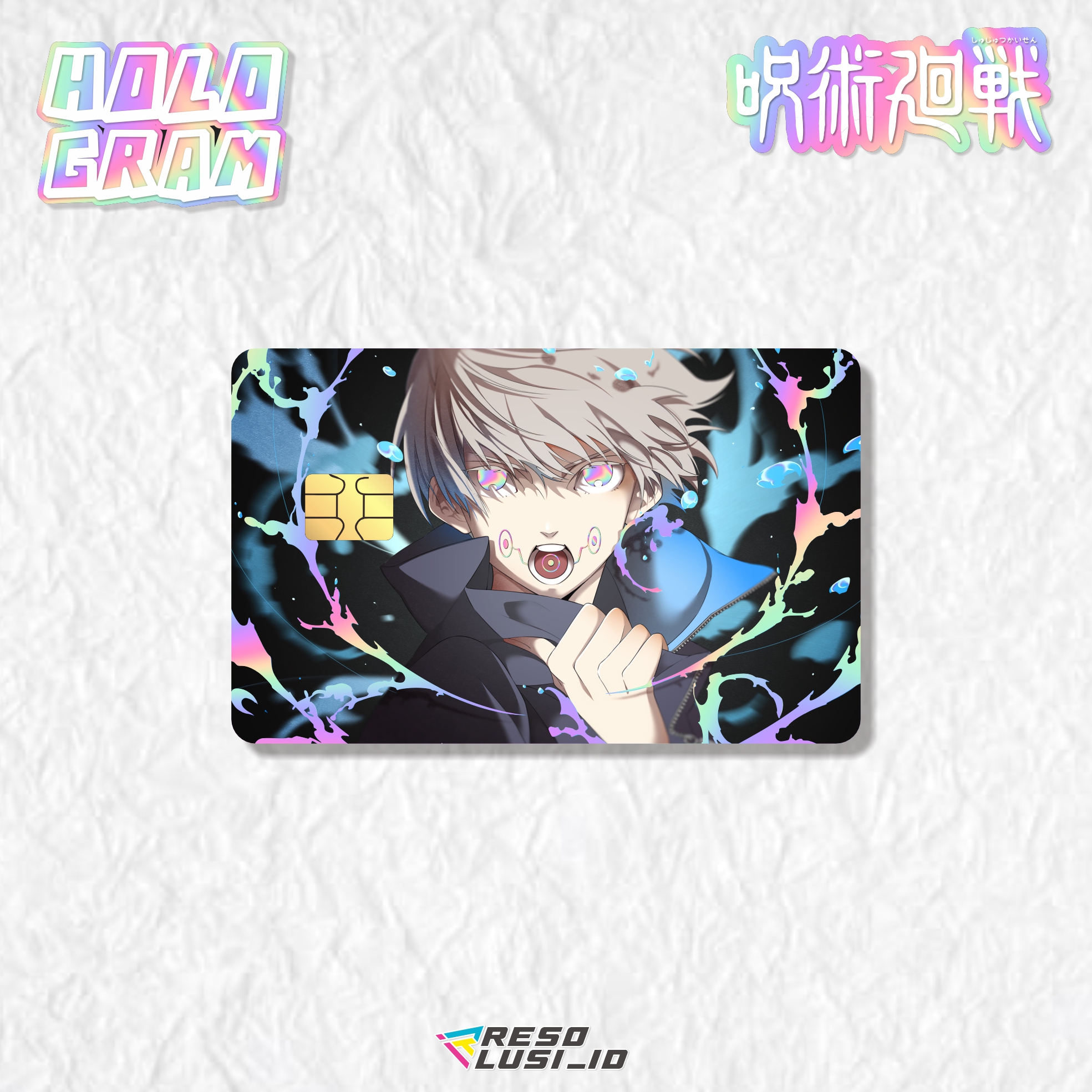 Sticker Skin Card ATM Hologram Jujutsu Kaisen V3 Special Inumaki ...
