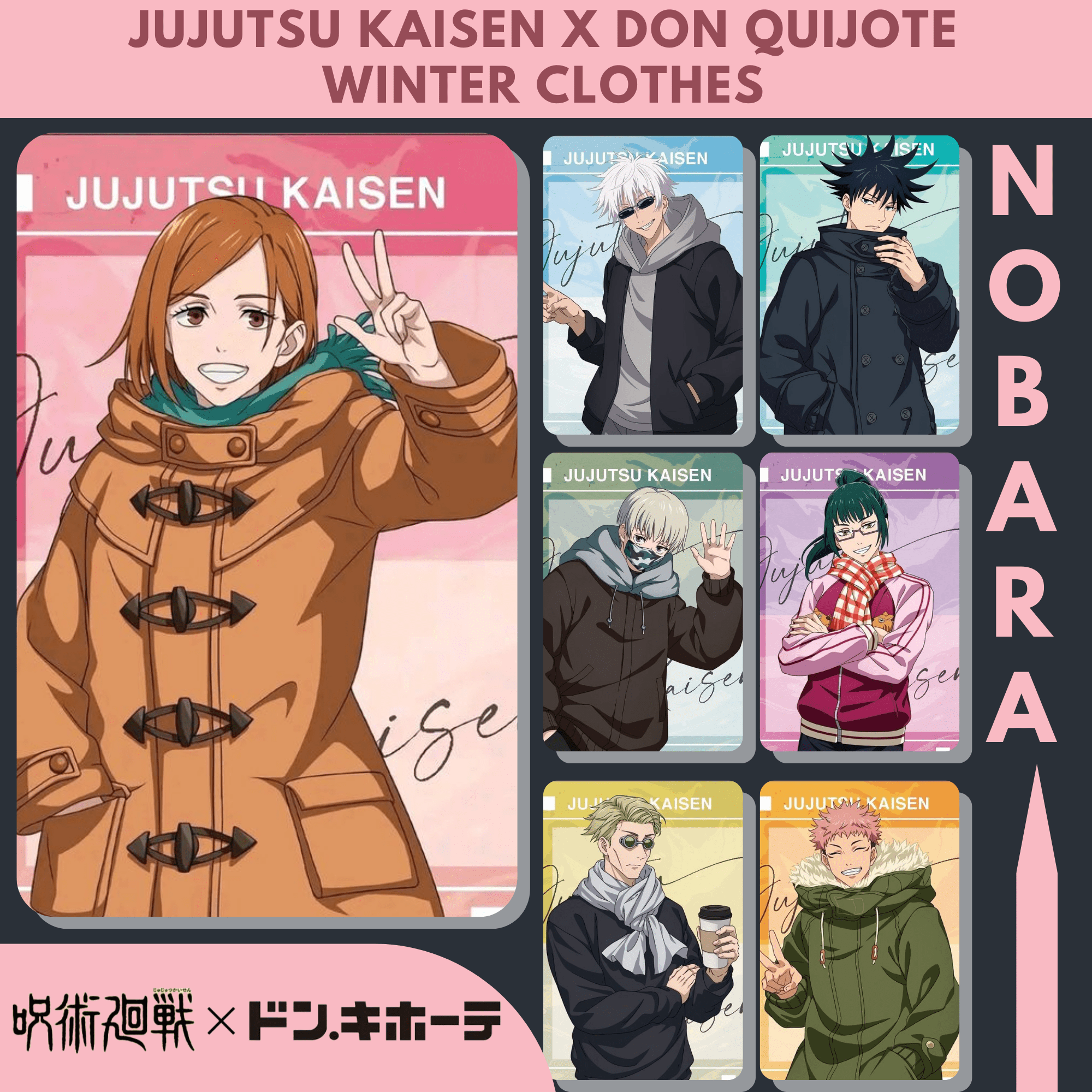 PHOTOCARD ANIME | Jujutsu Kaisen | Gojo Satoru, Megumi Fushiguro ...