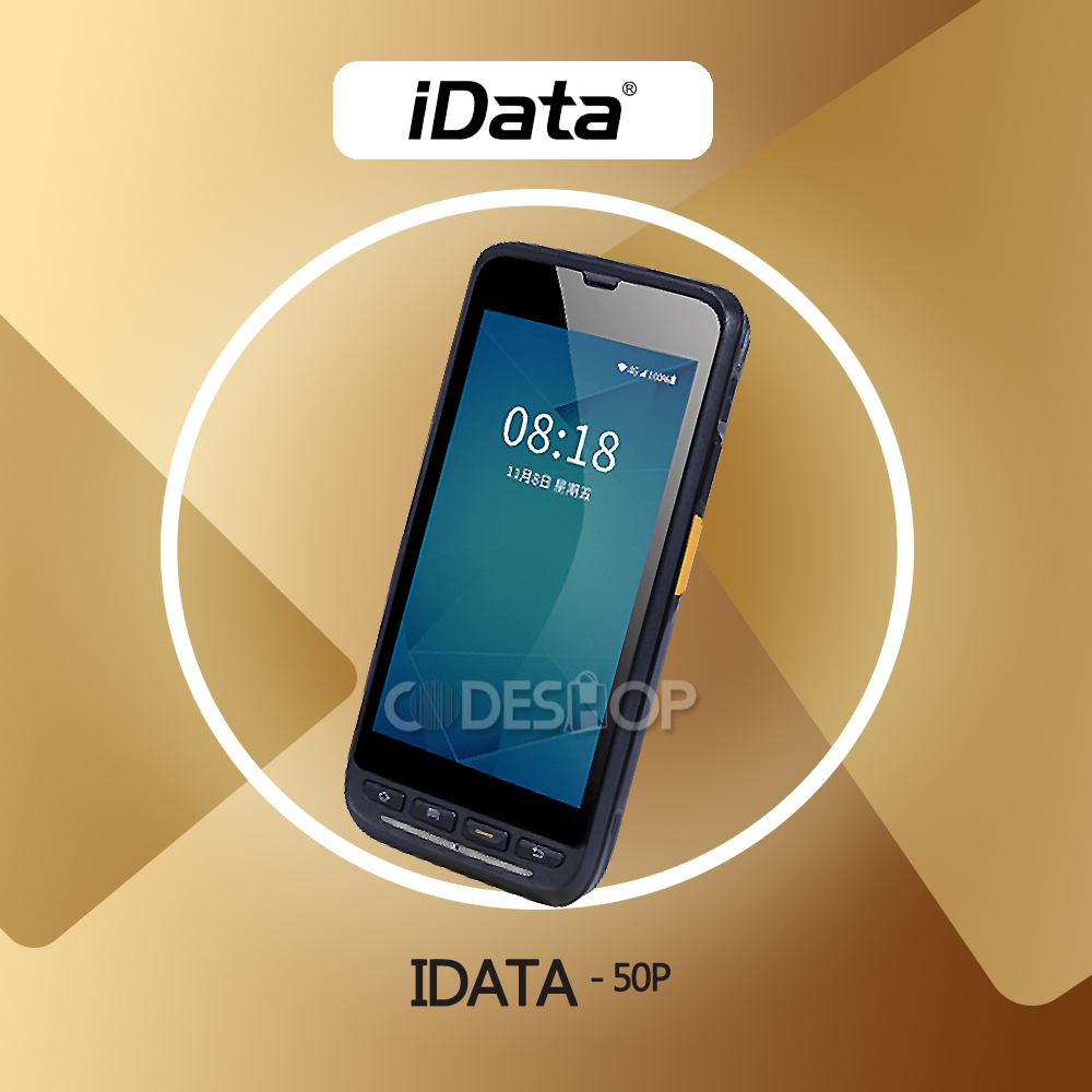 Barcode Scanner Portable IDATA 50 - I-DATA 50 Dimensi PDT SCANNER IDATA ... Barcode Scanner Portable IDATA 50 - I-DATA 50 Dimensi PDT SCANNER IDATA ...