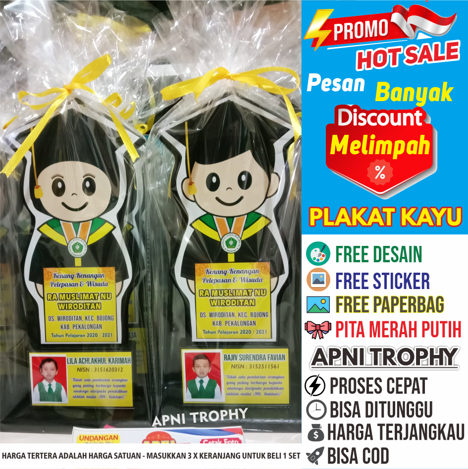 Vandel Plakat Kayu Premium untuk Hadiah Wisuda Sekolah anak SMP SMA TPQ ...
