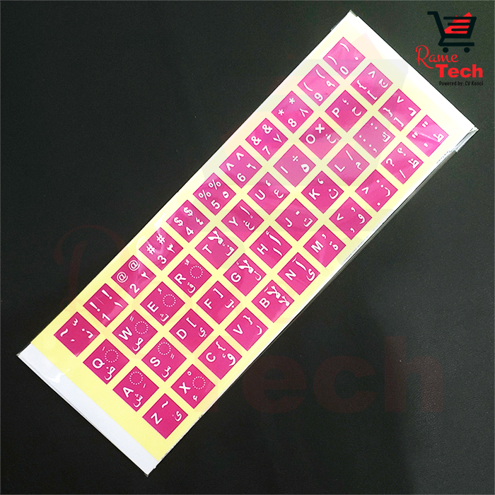 Sticker Keyboard Arabic For Laptop/PC/Notebook Bahan Vinyl Lengkap ...